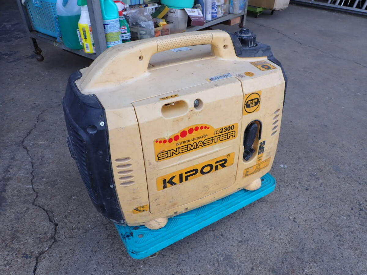 Yahoo!オークション - 013004 KIPORキポー パワーテック インバーター...