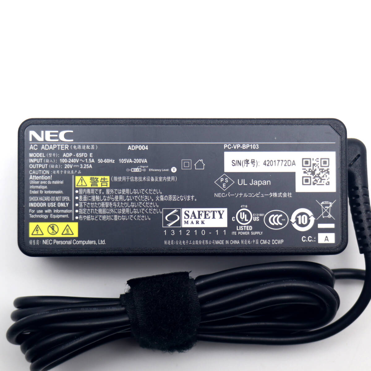Yahoo!オークション - NEC 純正 ACアダプター 20V 3.25A 65W PC-VP-BP1...