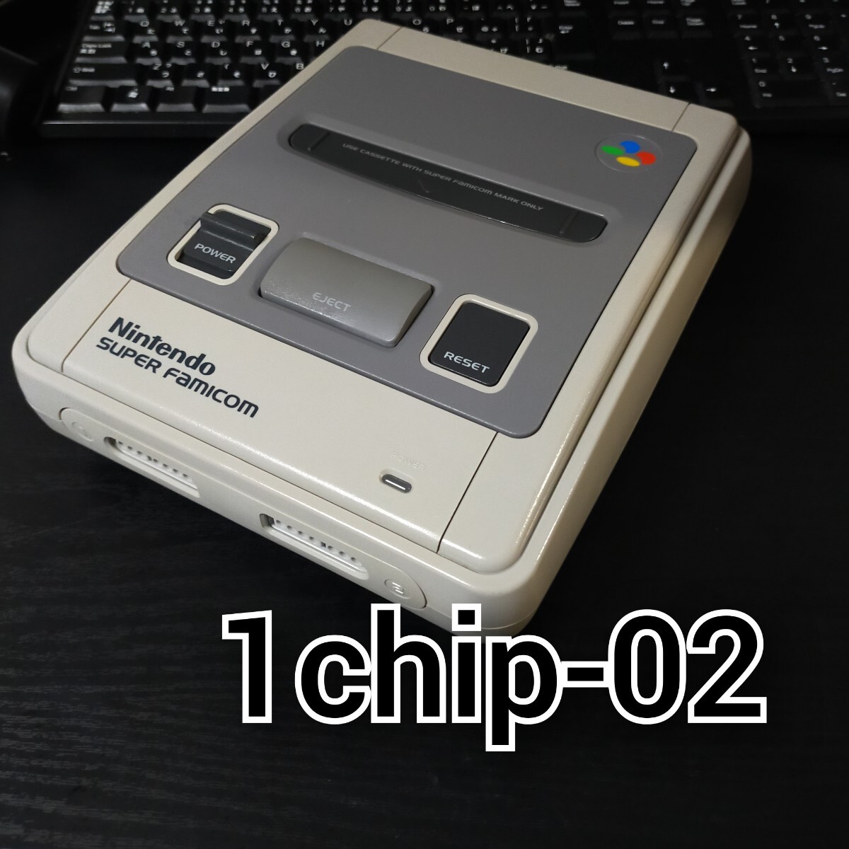Yahoo!オークション - 1CHIP-02 基盤【メンテナンス済】 スーパーファ...