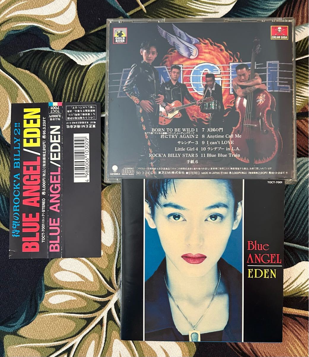 Yahoo!オークション - BLUE ANGEL 帯付CD EDEN クリームソーダ ロカビ...