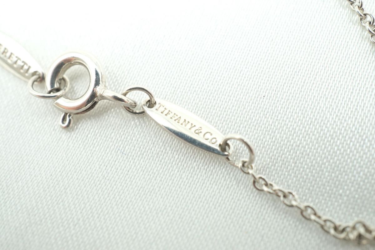 Yahoo!オークション - ティファニー バイザヤード 1P ダイヤモンド 0.1...