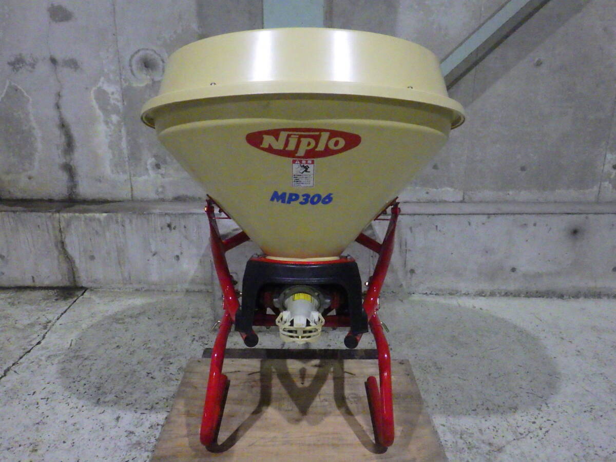 Yahoo!オークション - 【石川】 美品 ニプロ ブロードキャスター MP306...
