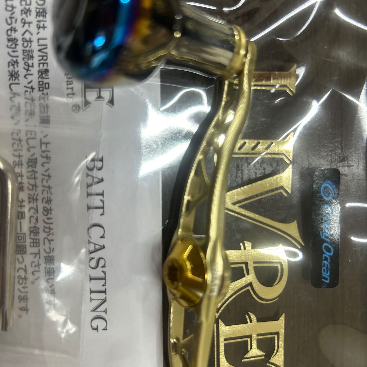 Yahoo!オークション - シマノ18オシアコンクエストCT201PG中古美品（オ...