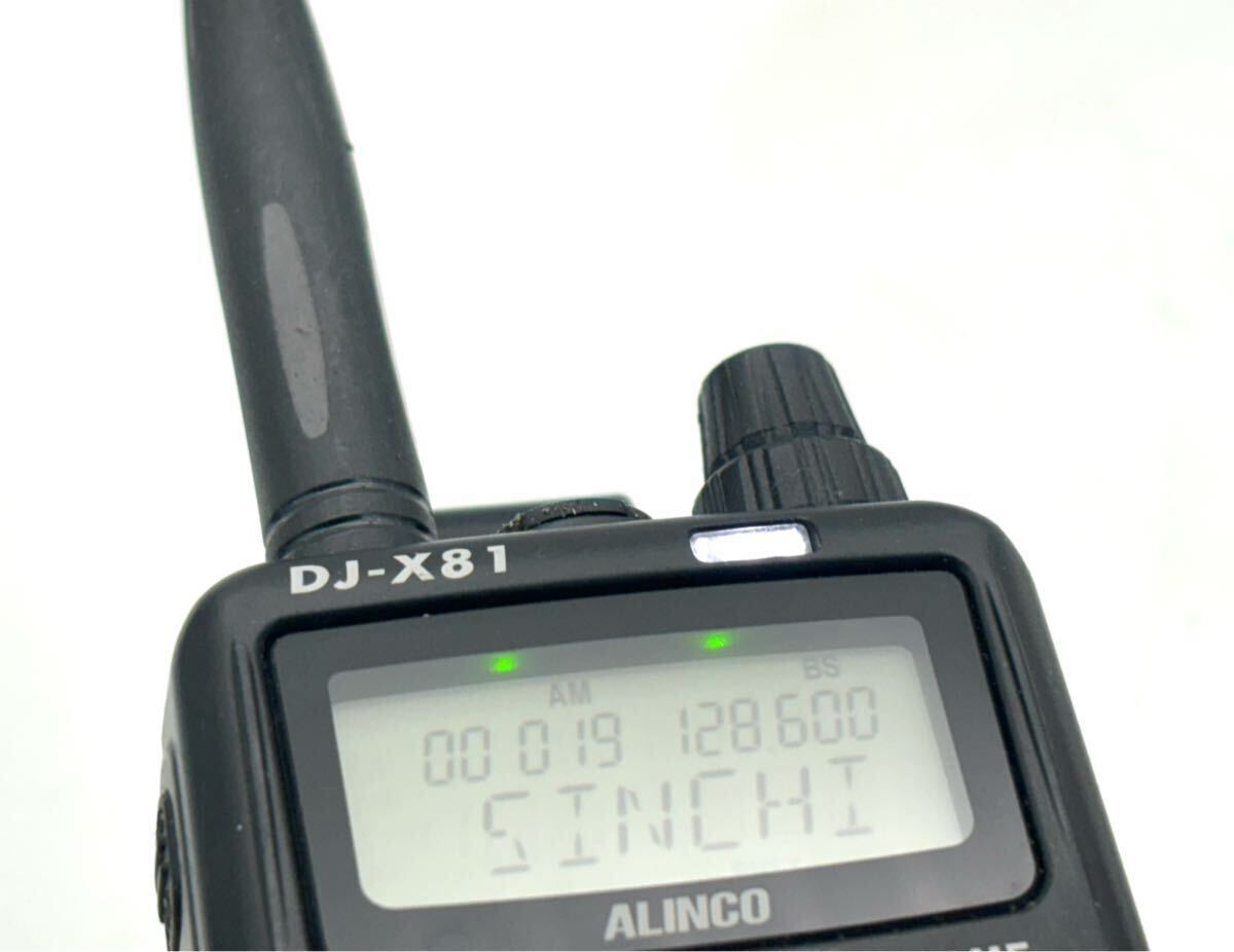 Yahoo!オークション - 【準美品】ALINCO トランシーバー DJ-X81 広帯域...