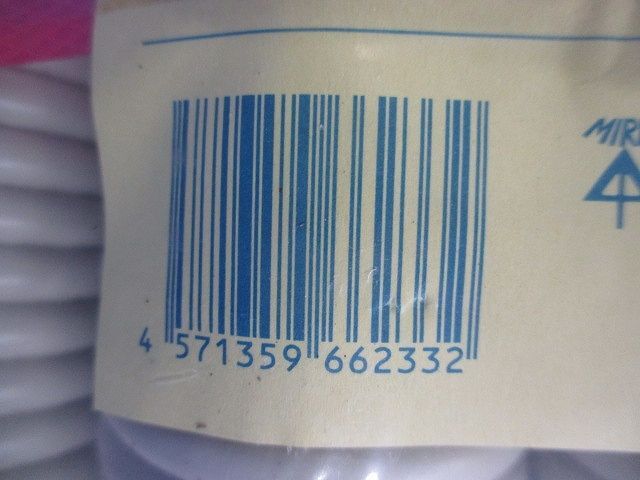 Yahoo!オークション - ミラフレキMF(20m巻)(ベージュ)(新品未開封) MF-...