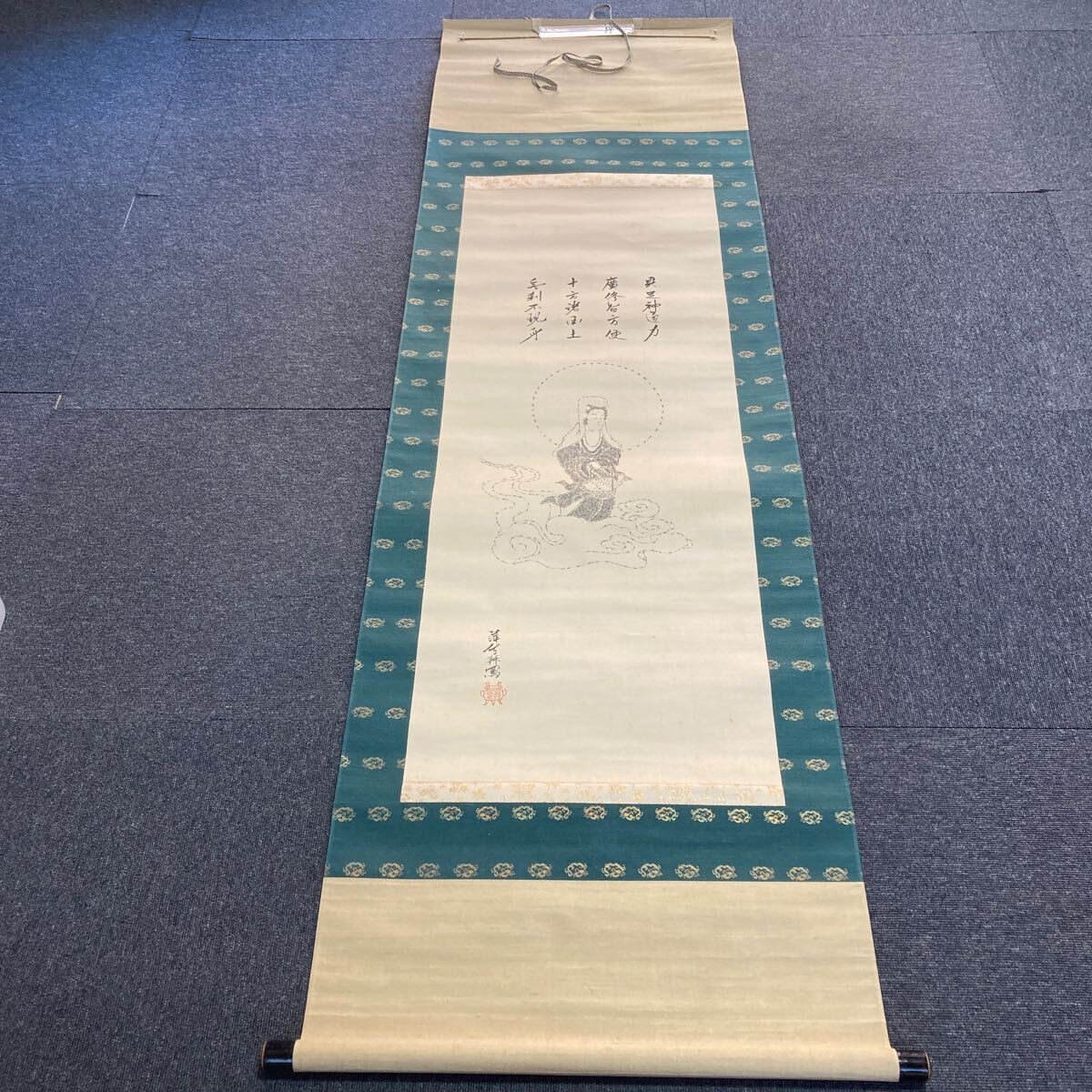 Yahoo!オークション - 【模写】掛軸 絹本 箱無 同梱可能 No.6640