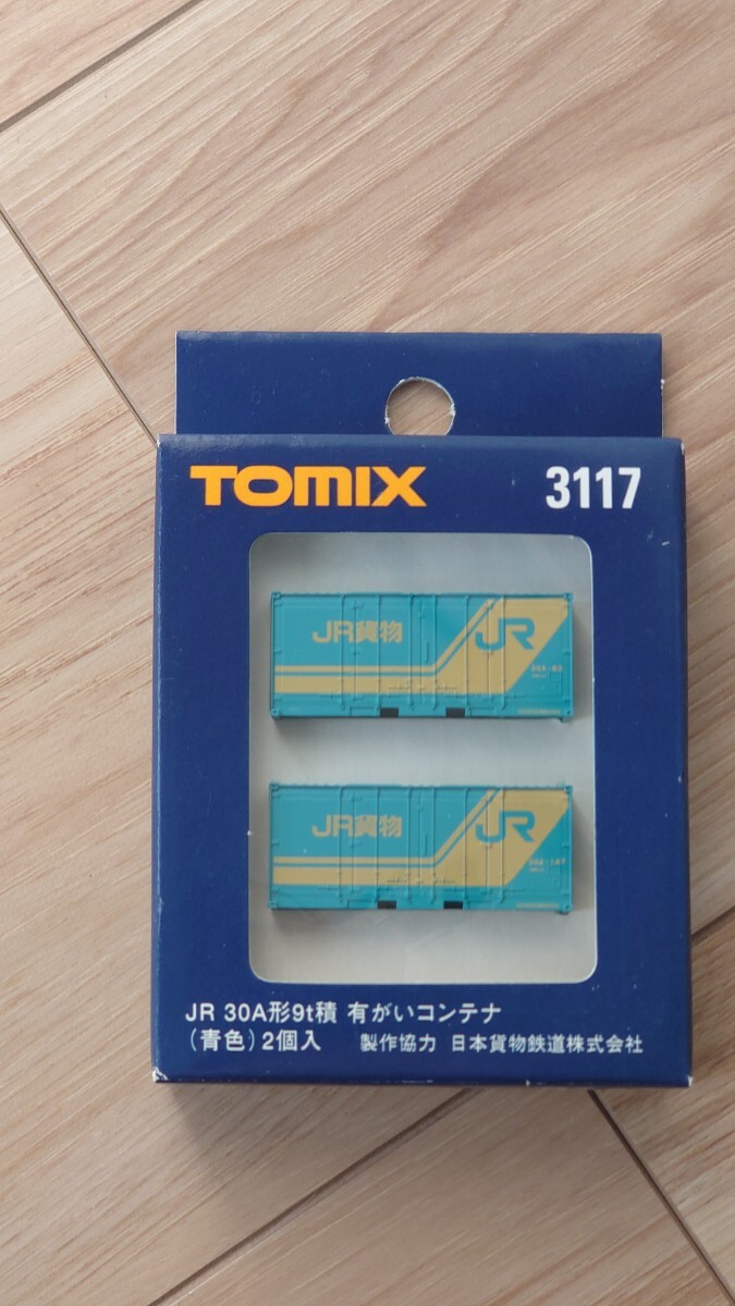 Yahoo!オークション - トミックス3117 JR 30A形9t積 有がいコンテナ J...