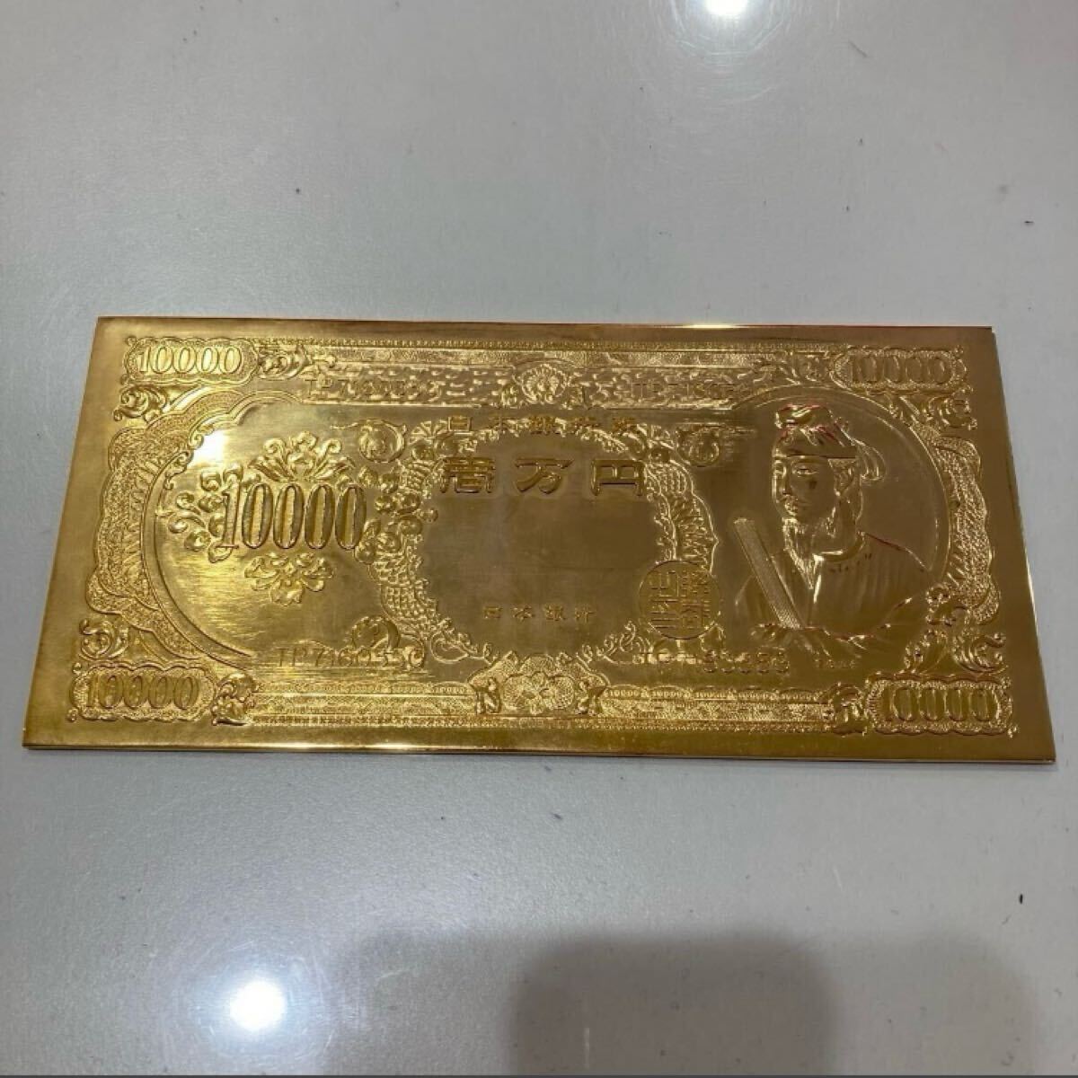 Yahoo!オークション - パ) 24KGP 金メッキ 1万円札モチーフ 旧版聖徳太...