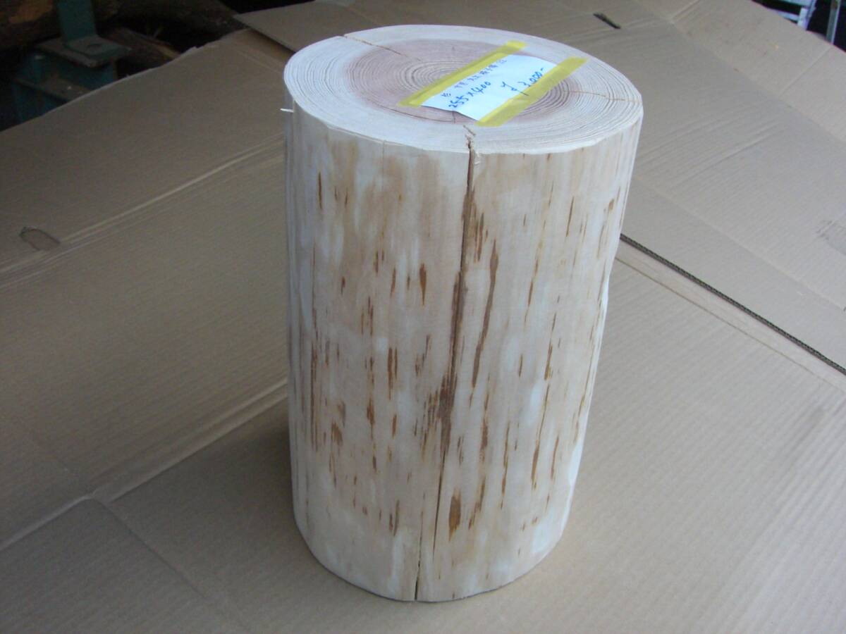 Yahoo!オークション - 杉 すぎ 丸太 椅子等 22