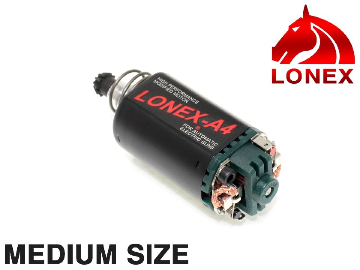Yahoo!オークション - LGB-05-16 LONEX スタンダード A4 モーター ミデ...