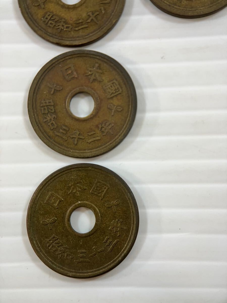 Yahoo!オークション - N45 1円スタート 5円 10円 通貨 総額11 070円 レ...