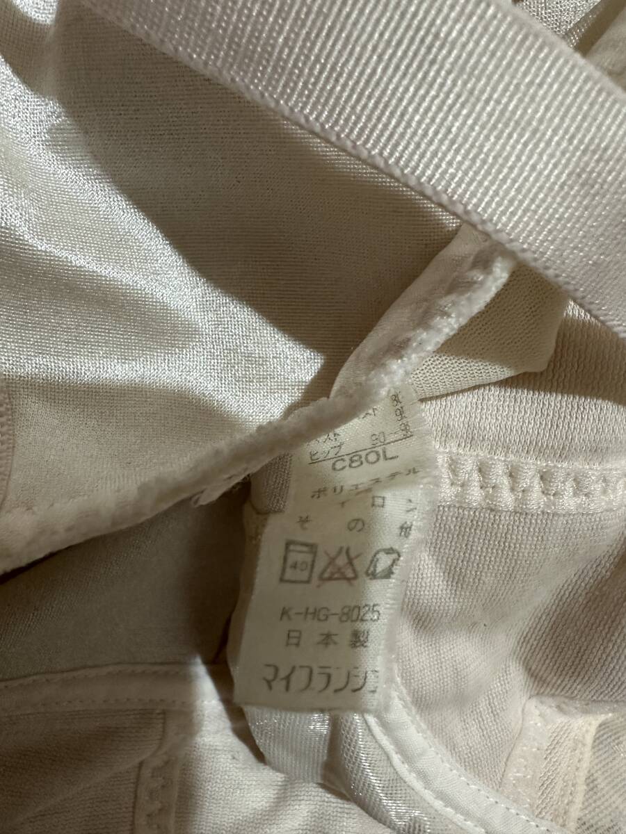 Yahoo!オークション - 176 高級 ボディスーツ C80L