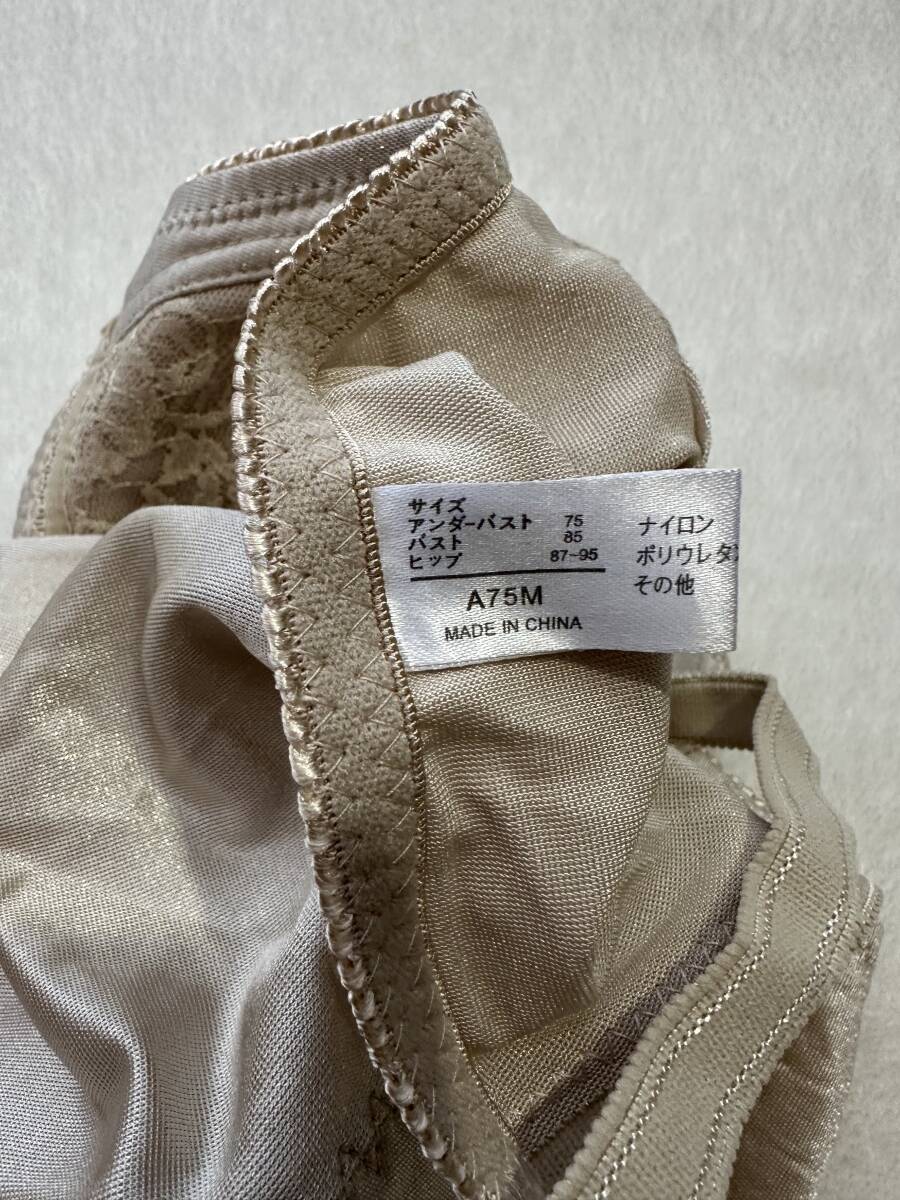 Yahoo!オークション - 12 高級 ボディスーツ A75M