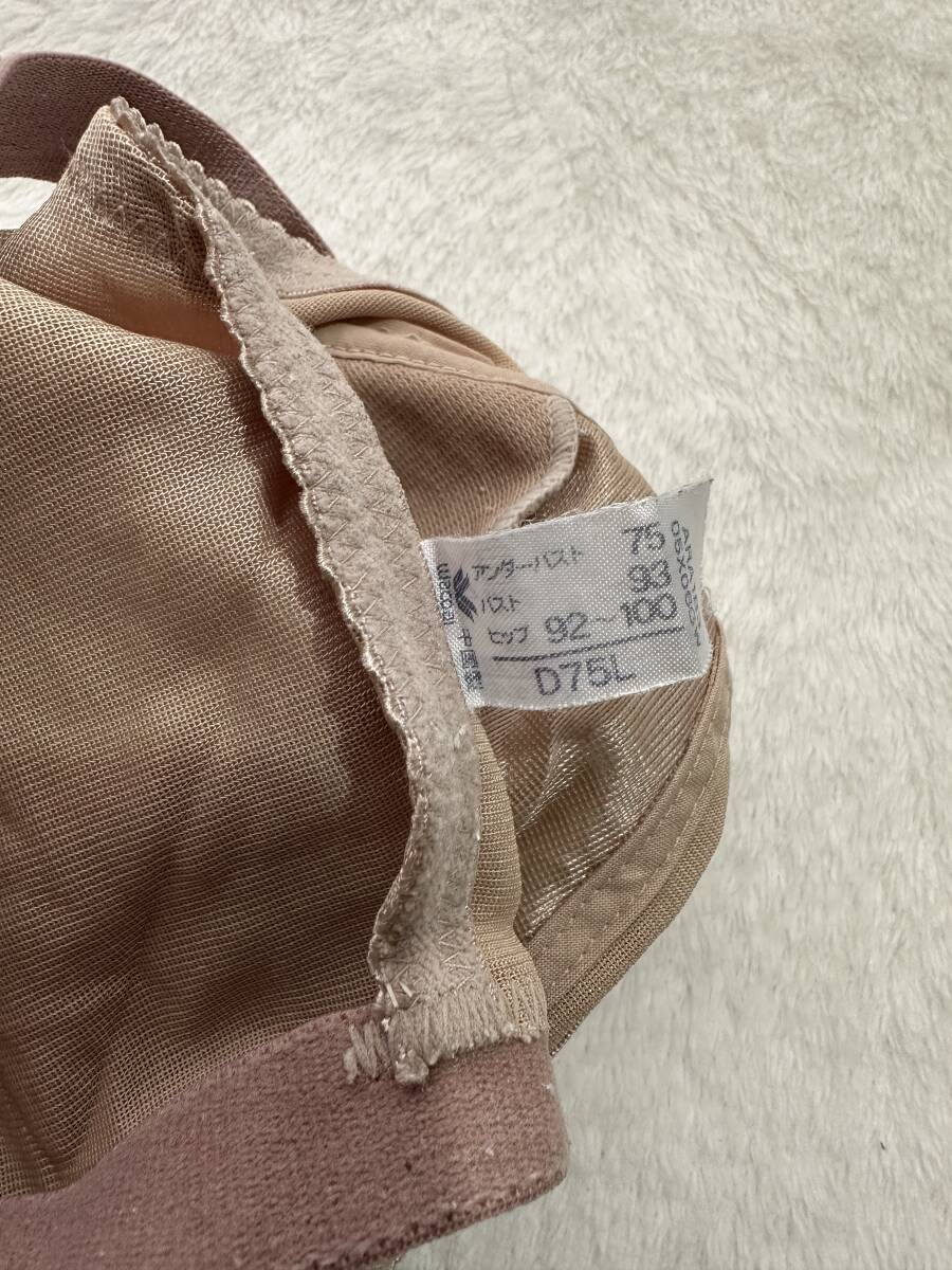 Yahoo!オークション - 48ワコール 高級 ボディスーツ D75L