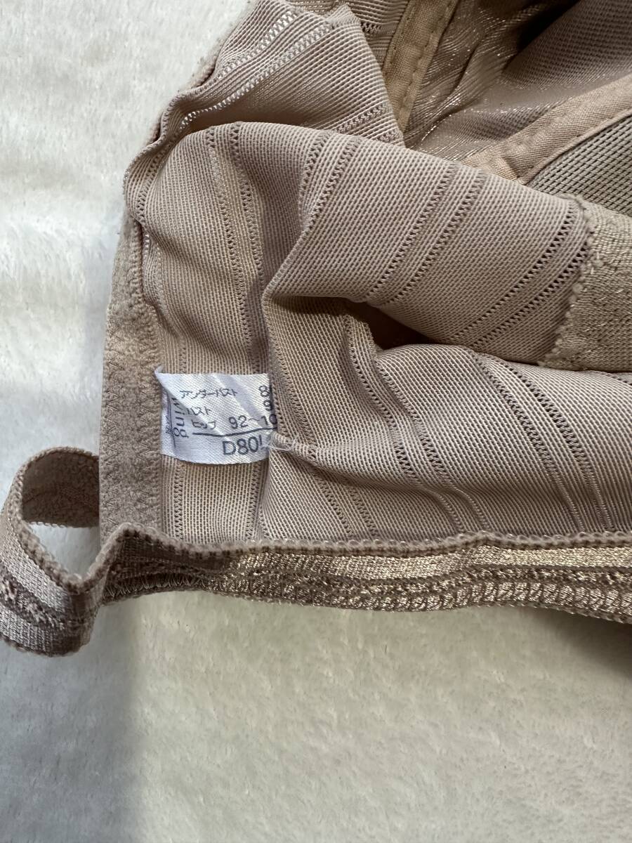 Yahoo!オークション - 86 高級 ボディスーツ D80L