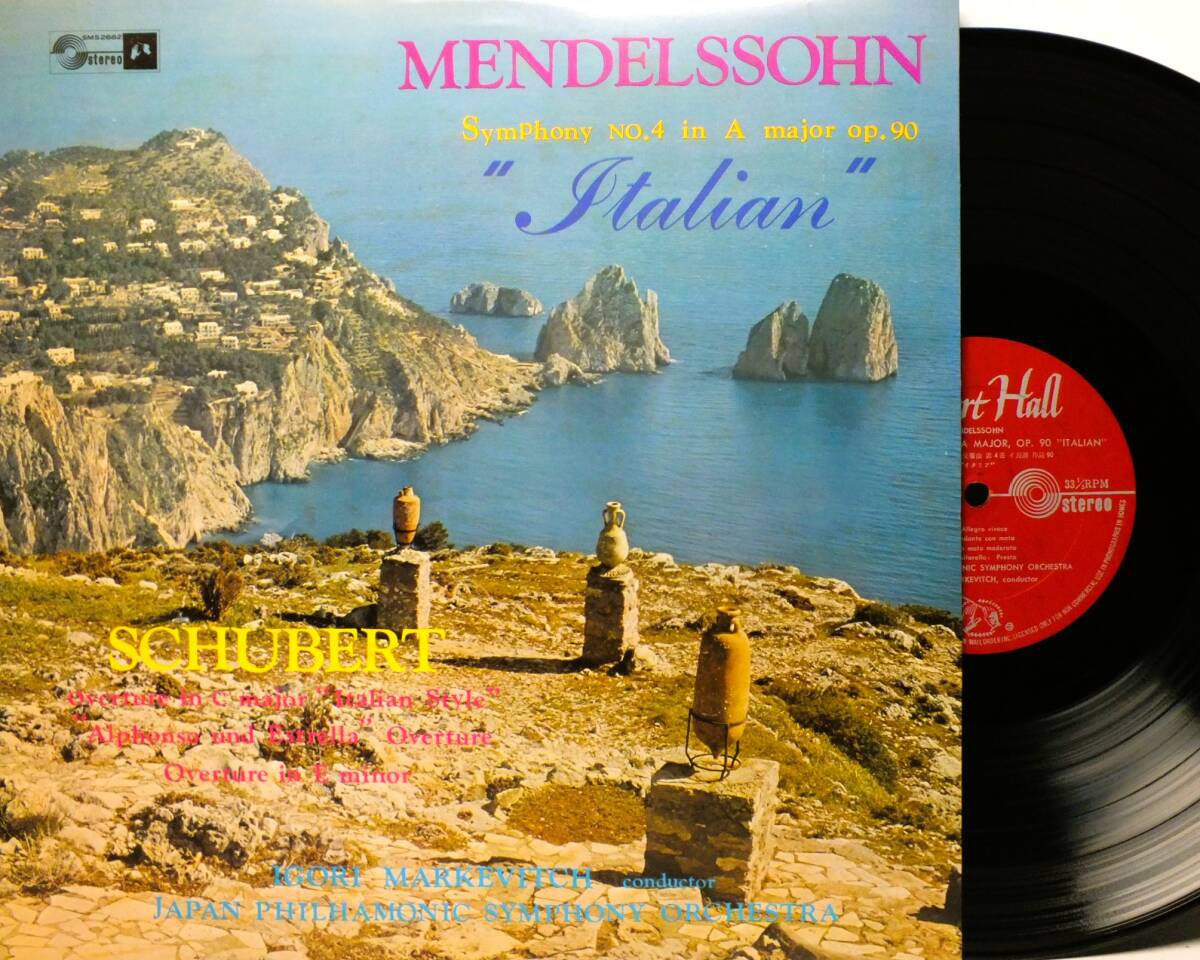 Yahoo!オークション - LP SMS 2682 イーゴリ・マルケヴィッチ シューベ...