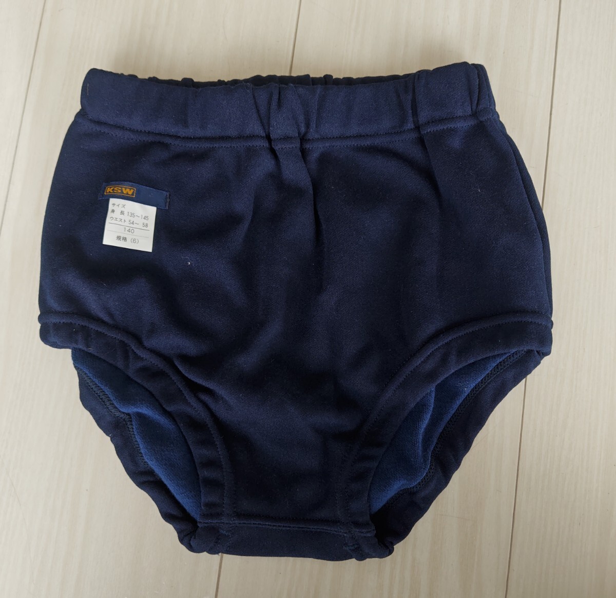 Yahoo!オークション - KSW ブルマー 濃紺無地 140サイズ 未使用品