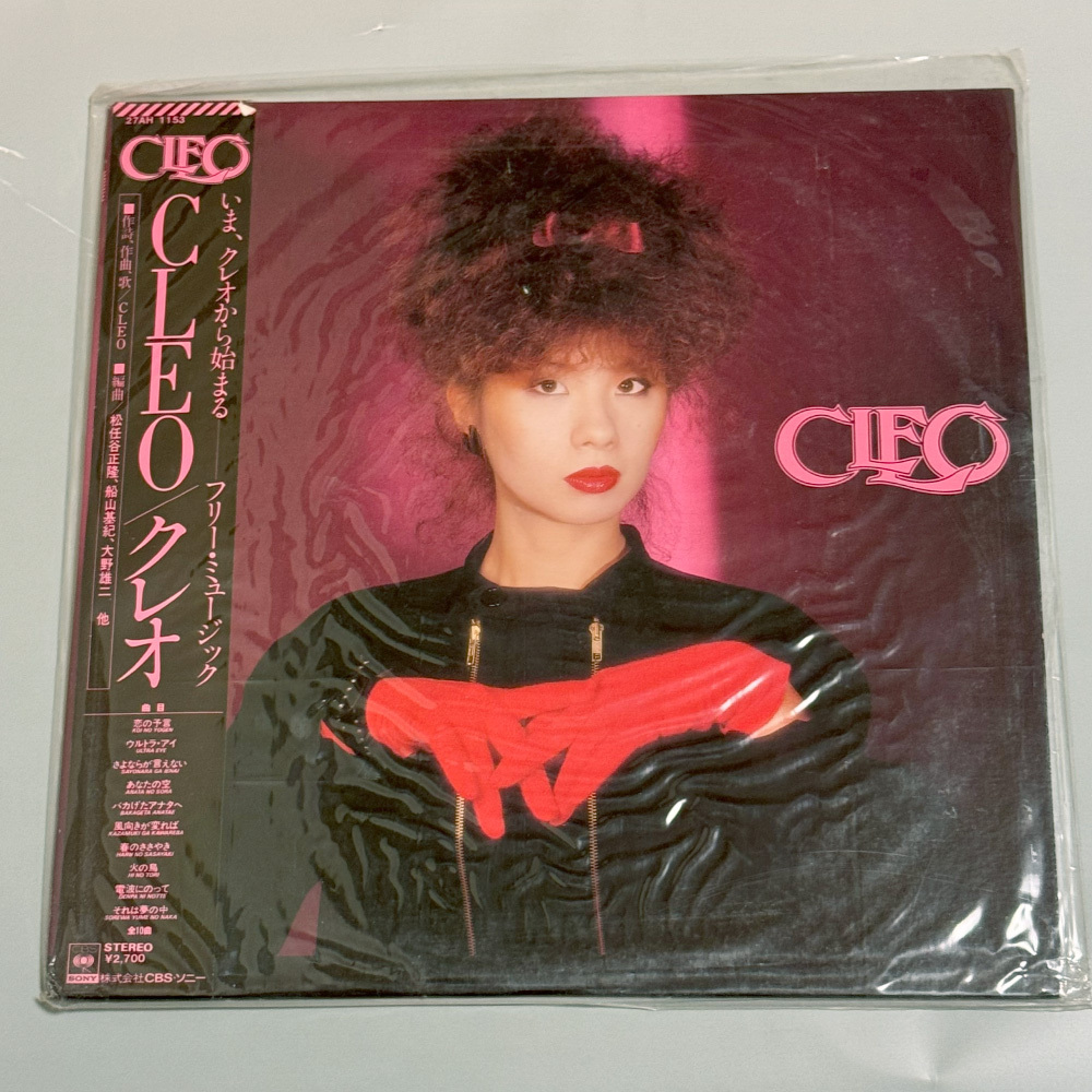 Yahoo!オークション - [LP] クレオ CLEO