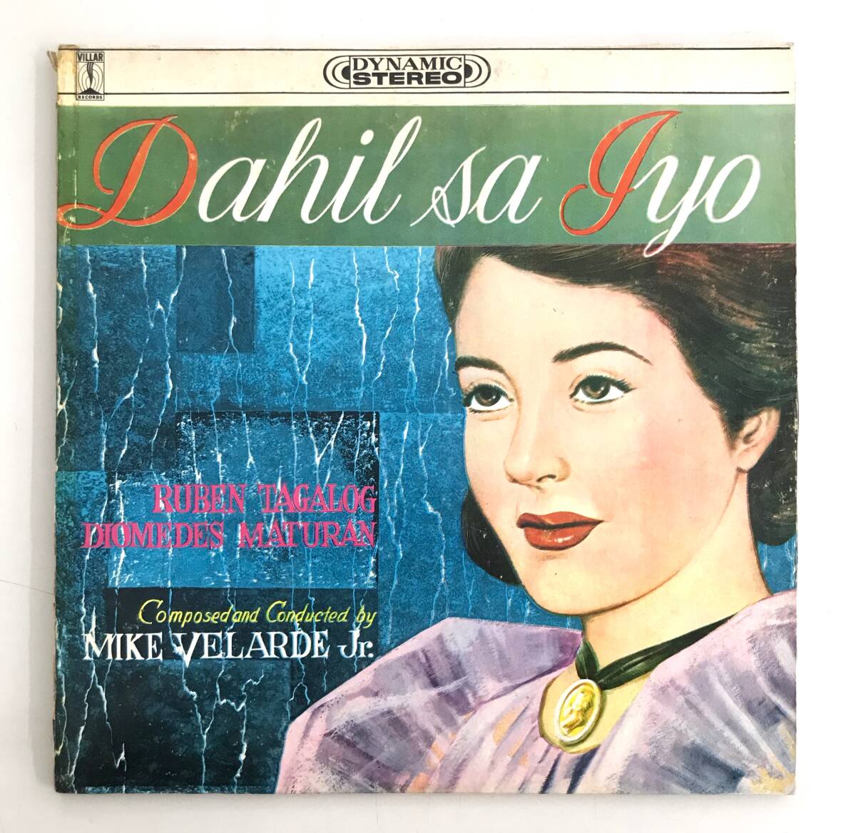 Yahoo!オークション - 音楽 洋楽 LP レコード 12インチ Dahil Sa'Yo ダ...