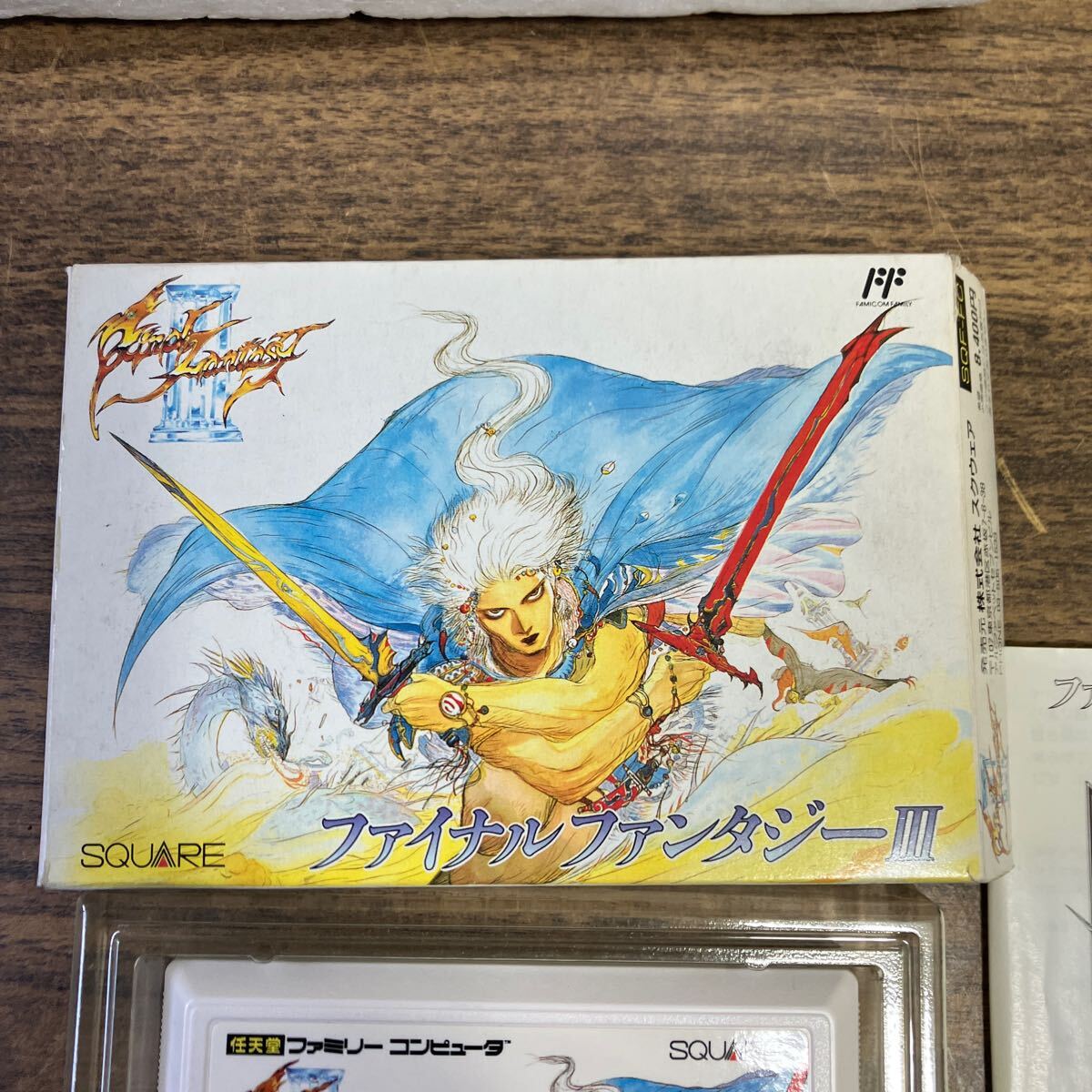 Yahoo!オークション - 任天堂 ファミリーコンピュータ HVC-001 ジャン...