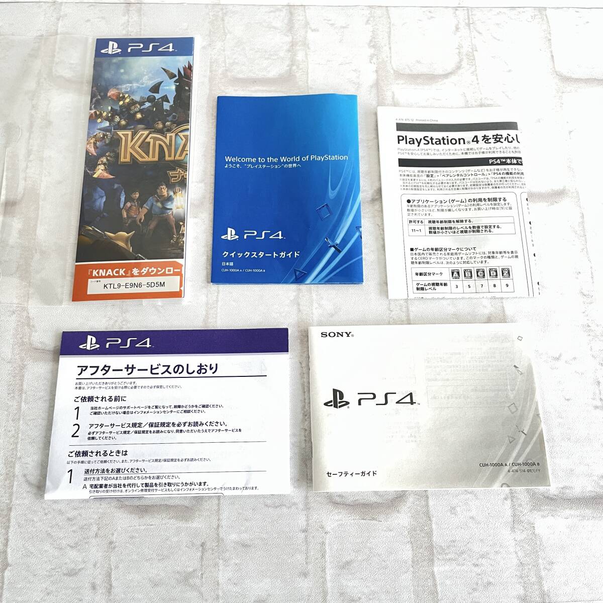Yahoo!オークション - SONY ソニー PS4 CUHJ-10001 500GB jet Black 動...