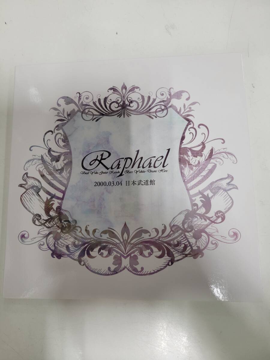 Yahoo!オークション - Raphael 2000.03.04 日本武道館