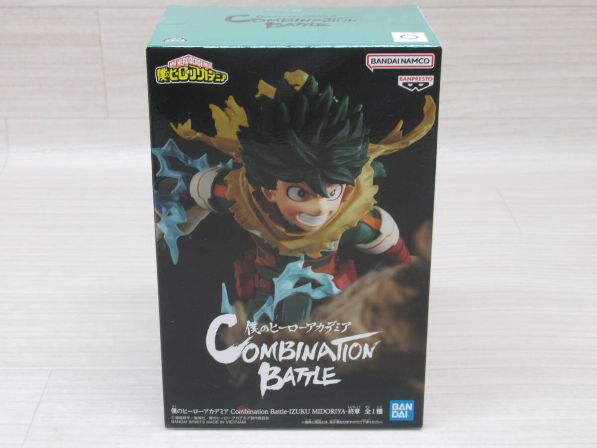 Yahoo!オークション - 06/Y047 僕のヒーローアカデミア Combination Ba...
