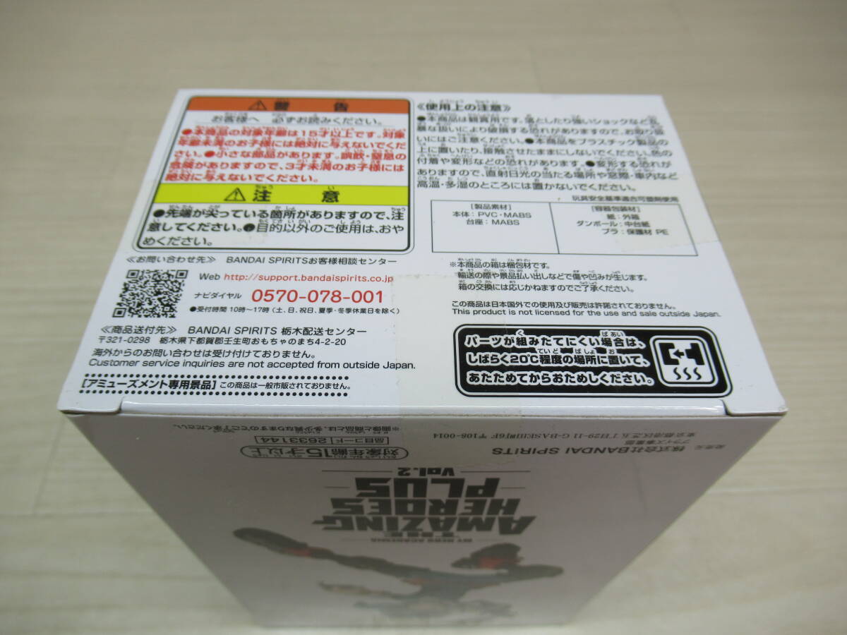 Yahoo!オークション - 06/A757 僕のヒーローアカデミア THE AMAZING HE...