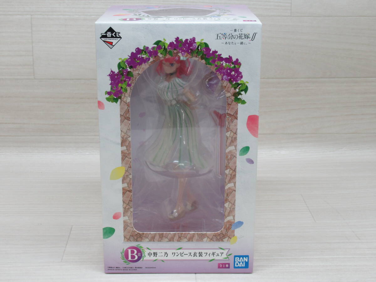 Yahoo!オークション - 08/Y344 一番くじ 五等分の花嫁∬ ～あなたと一...