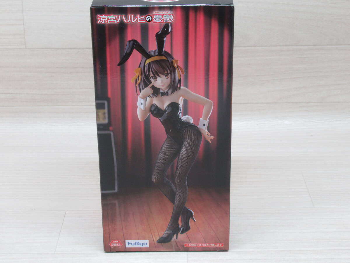 Yahoo!オークション - 08/Y474 開封済み 涼宮ハルヒの憂鬱 BiCute Bunn...