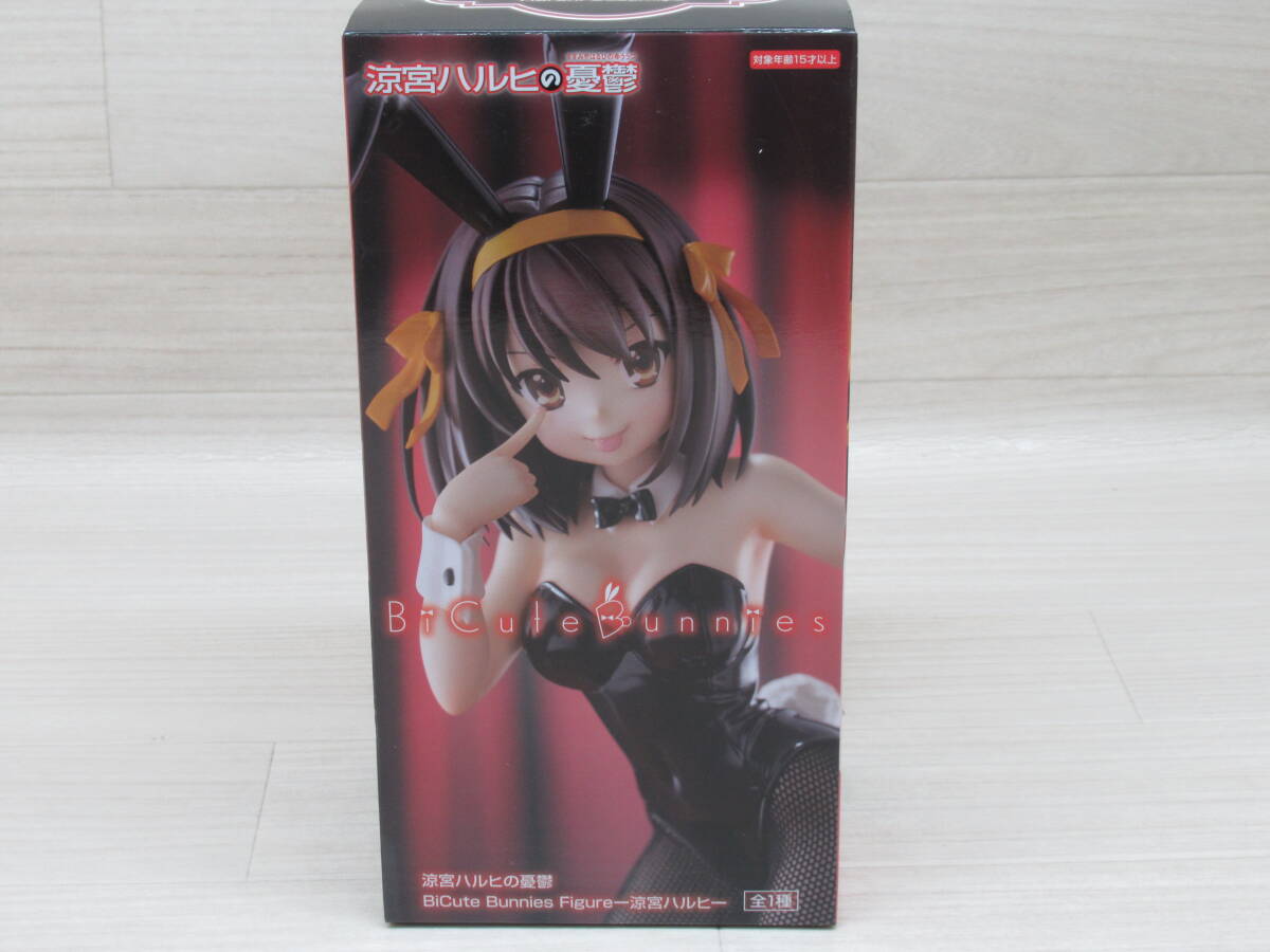 Yahoo!オークション - 08/Y474 開封済み 涼宮ハルヒの憂鬱 BiCute Bunn...