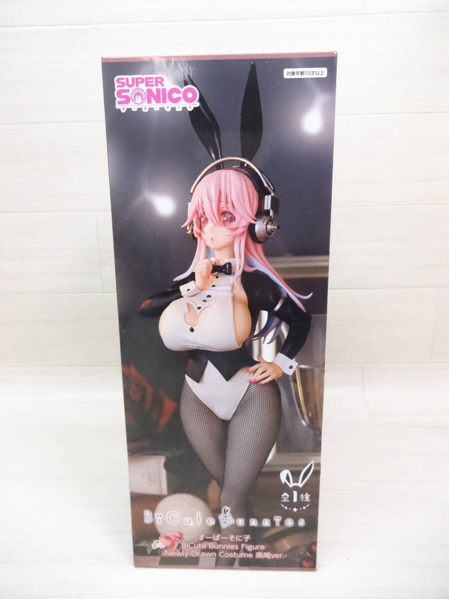 Yahoo!オークション - 08/H583 すーぱーそに子 BiCute Bunnies Figure-...