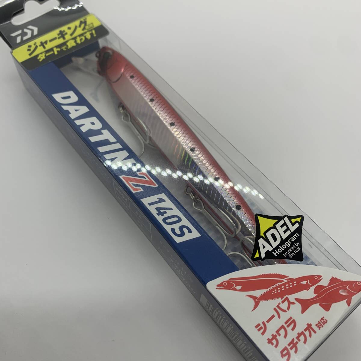 Yahoo!オークション - I-90265 ダイワ DAIWA ダーティン Z 140S アデル...