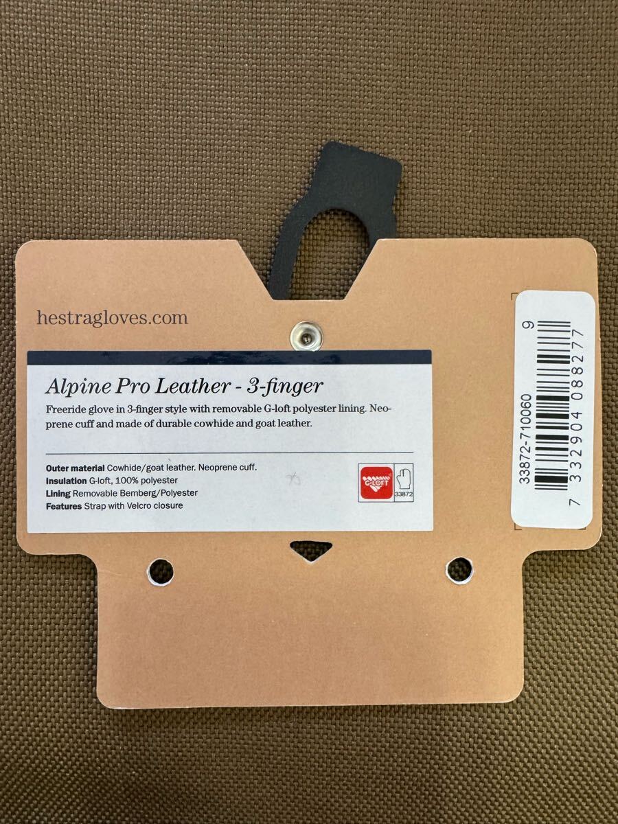 Yahoo!オークション - HESTRA 3-FINGER FULL LEATHER SHORT (Cork/Almo...