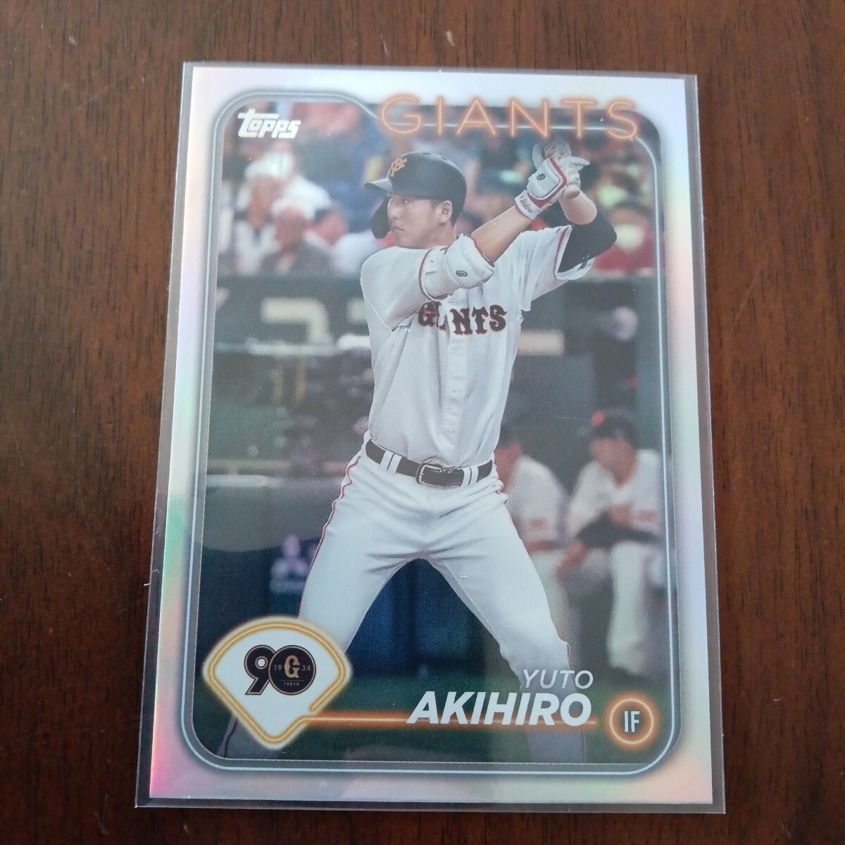 秋広優人.142/150.2024.Topps NPB(Topps)｜売買されたオークション情報、yahooの商品情報をアーカイブ公開 - オークファン（aucfan.com）
