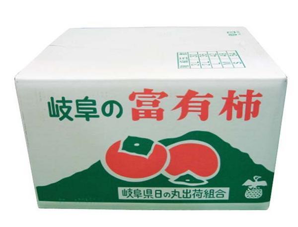 Yahoo!オークション - 【Good】今季最終 すぐ発送 超大玉3Lサイズ 発祥...