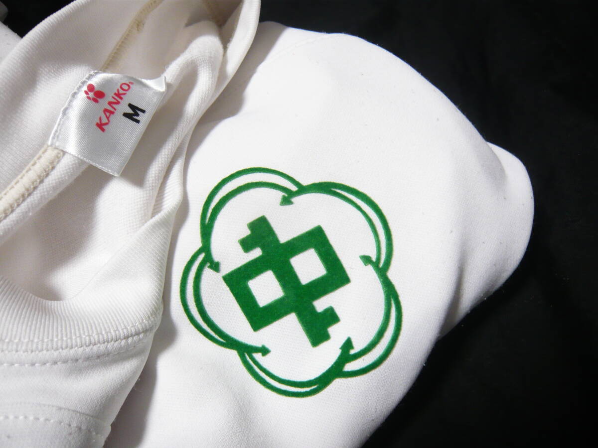 Yahoo!オークション - 5715 カンコー 半袖体操服 Mサイズ 定形外発送