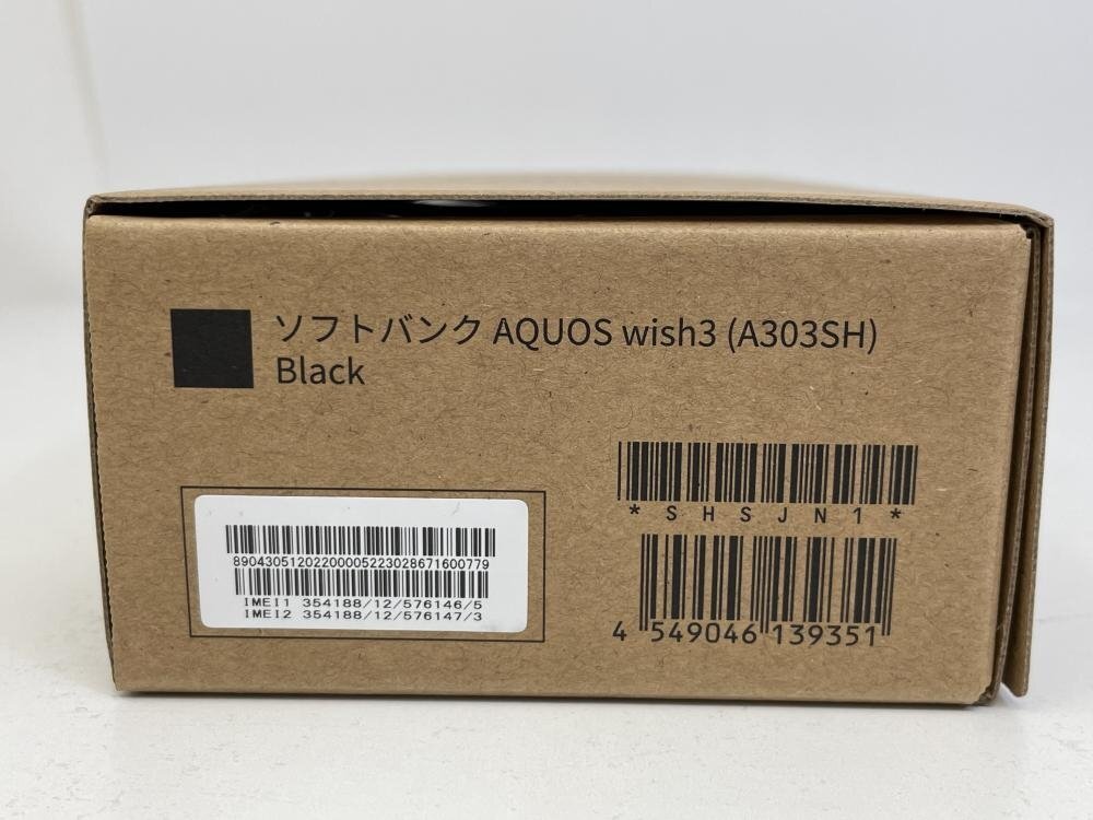 Yahoo!オークション - U364【新品・制限 白ロム】 AQUOS wish3 A303SH ...