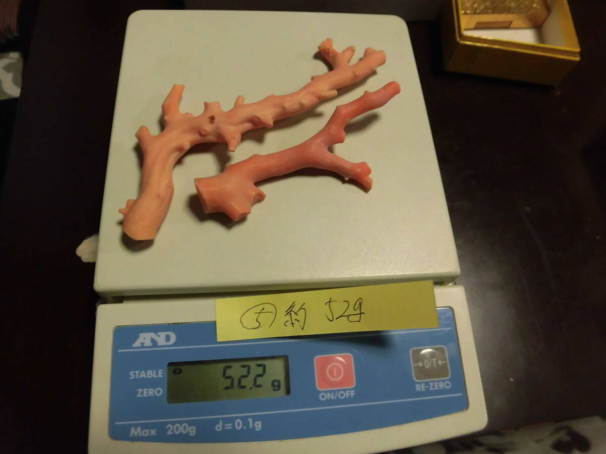 Yahoo!オークション - ①本珊瑚 血赤 ピンク 珊瑚 サンゴ 原木 宝石 ル...