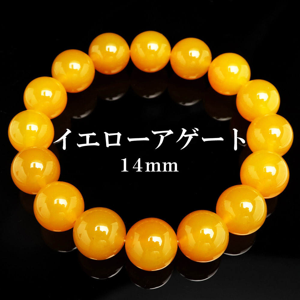 Yahoo!オークション - (Mサイズ) 天然石ブレスレット パワーストーンブ...