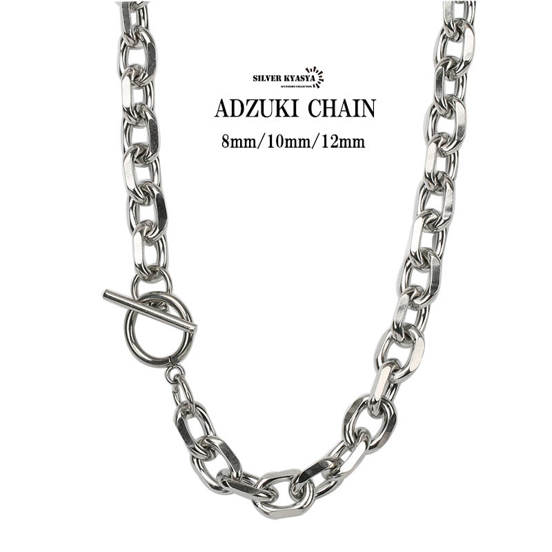 Yahoo!オークション - (8mm 45cm) ステンレス チェーン ネックレス マ...