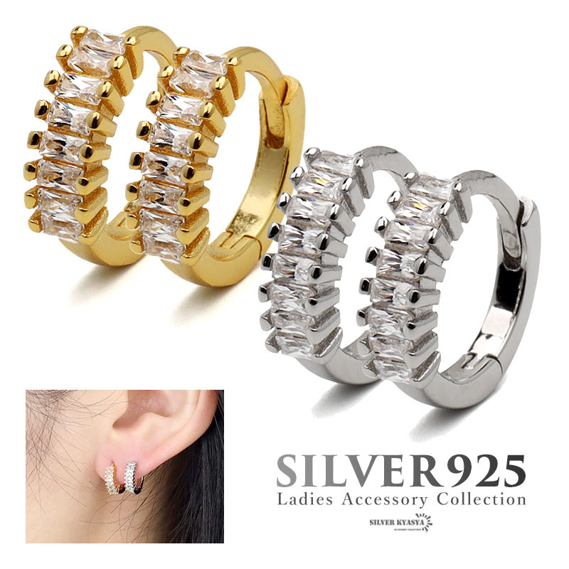 Yahoo!オークション - (ゴールド) ピアス フープピアス ビジュー シル...