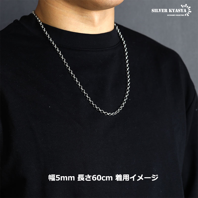 Yahoo!オークション - (2mm 60cm) ロールチェーン ステンレスチェーン ...
