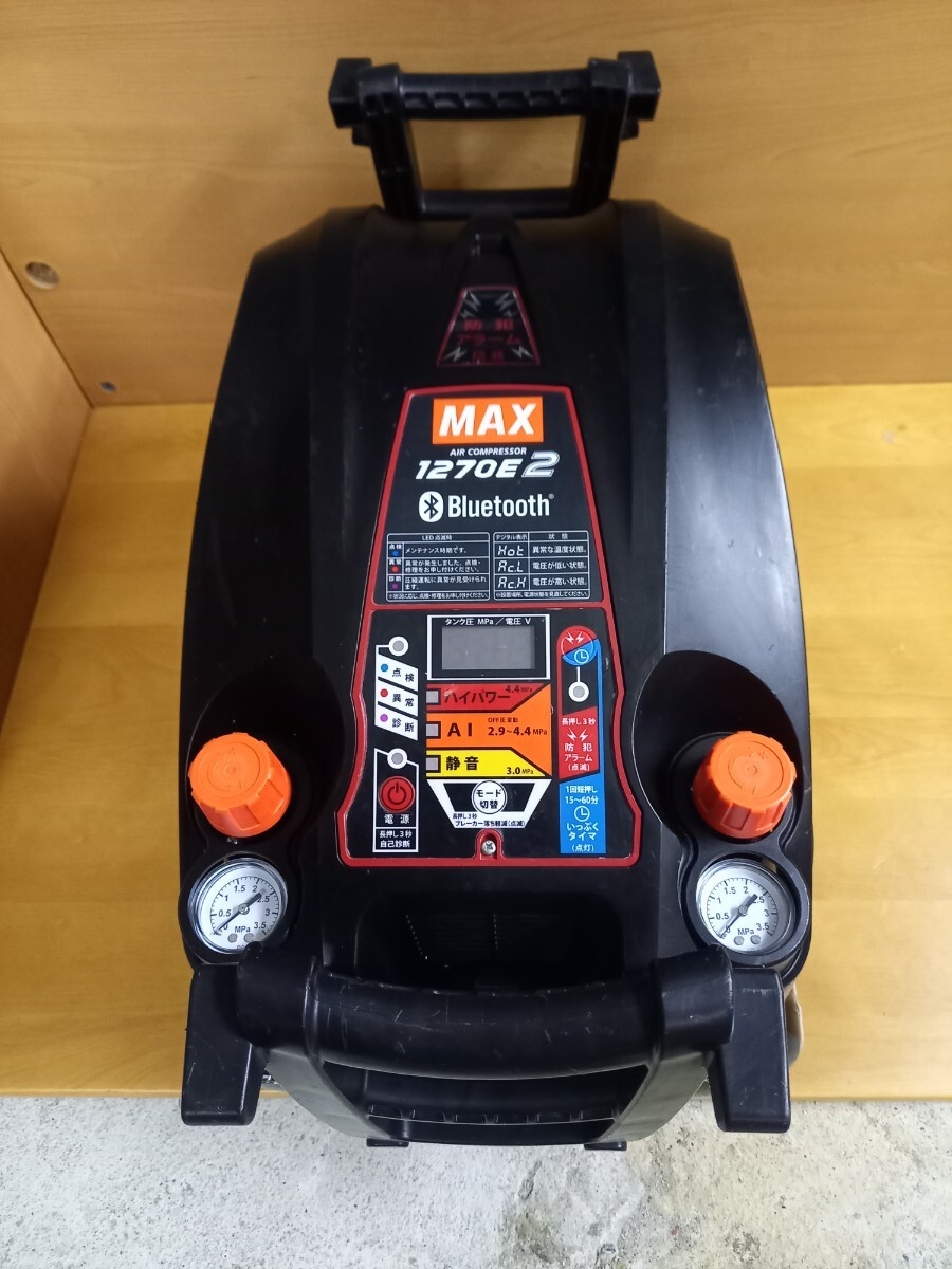 MAX AK-HH1270E2 高圧 エアーコンプレッサー(コンプレッサー)｜売買されたオークション情報、yahooの商品情報をアーカイブ公開 - オークファン（aucfan.com）