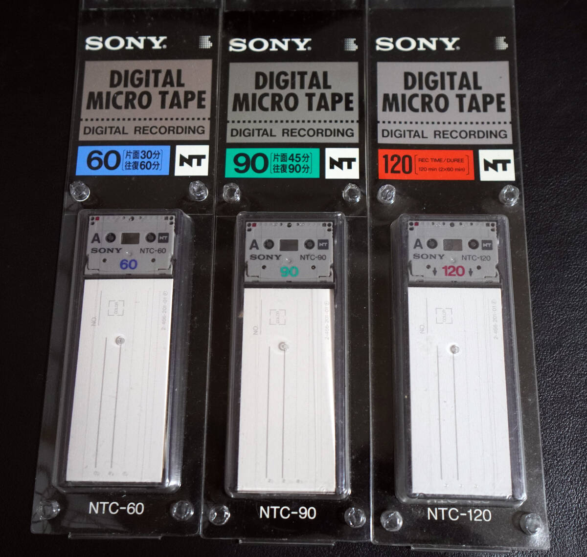 Yahoo!オークション - 【未使用品】 SONY ソニー NT-1 NT-2用 DIGITAL ...