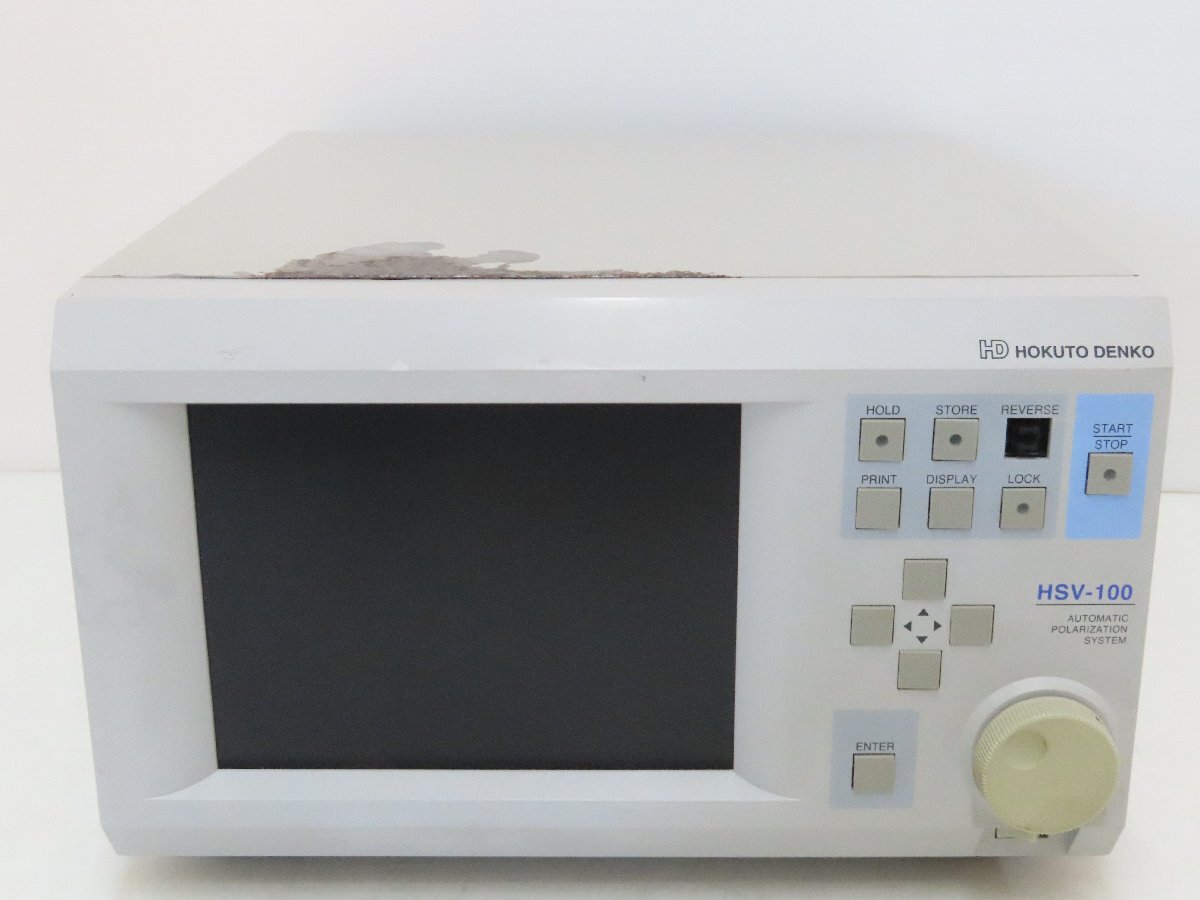 Yahoo!オークション - 140 HD HOKUTO DENKO 北斗電工 HSV-100 電気化学...