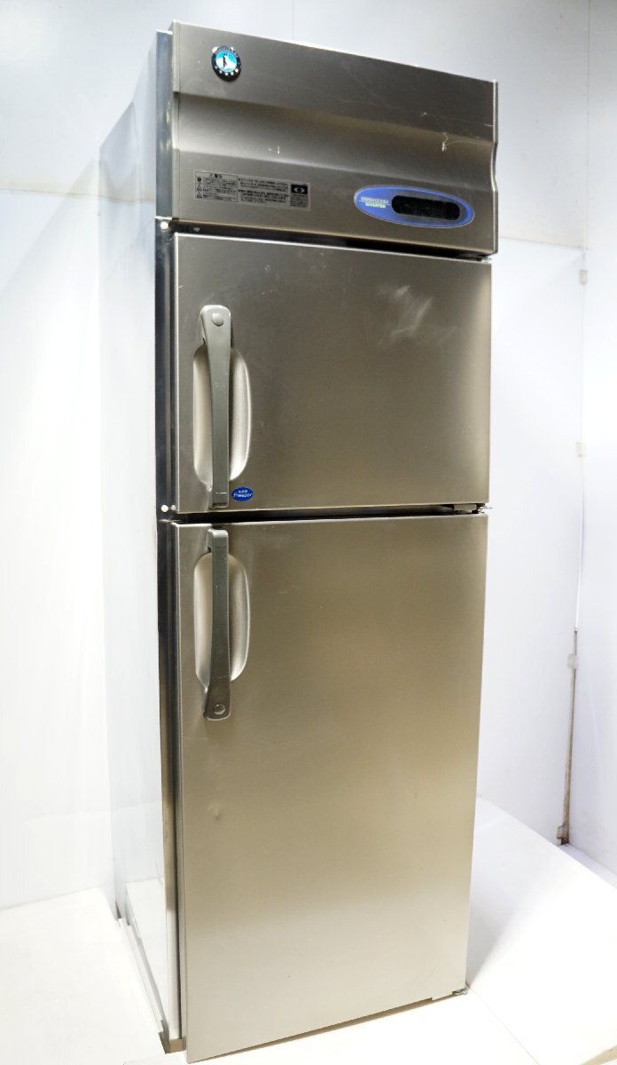 Yahoo!オークション - 直 千葉県 HOSHIZAKI ホシザキ 業務用冷凍冷蔵庫...