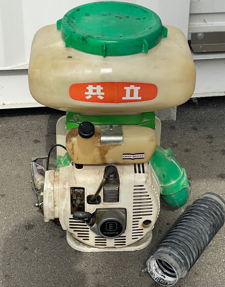 Yahoo!オークション - RE206 ジャンク 背負い式動力散布機 共立 DMD-35...