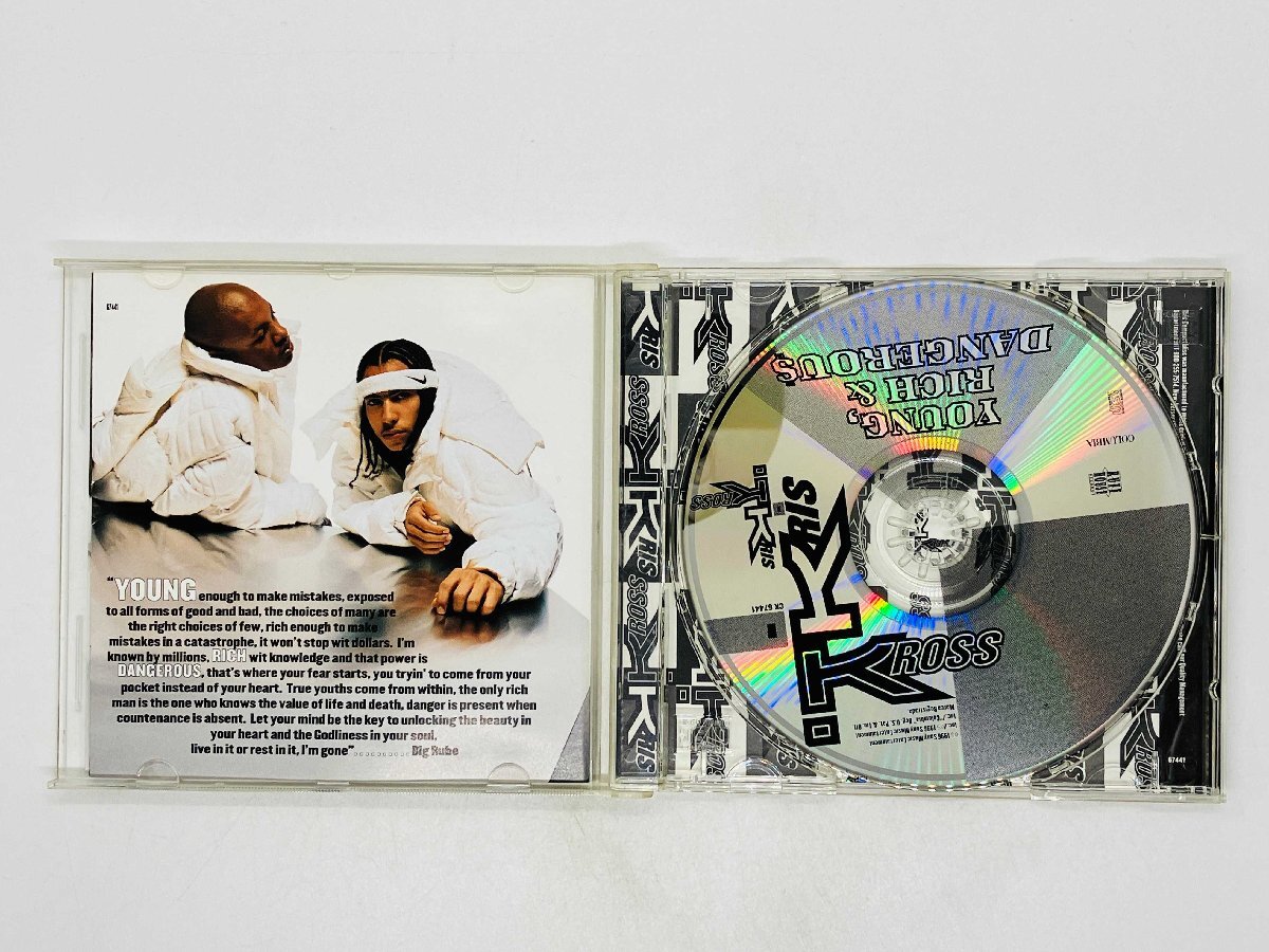 Yahoo!オークション - 即決CD KRIS KROSS / YOUNG RICH & DANGEROUS