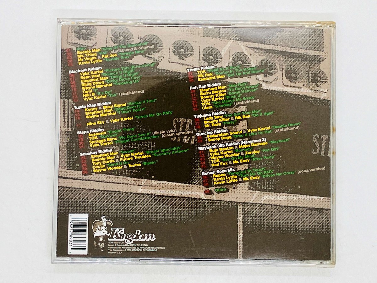 Yahoo!オークション - 即決CD STATIK SELEKTAH presents DANCEHALL SMA...